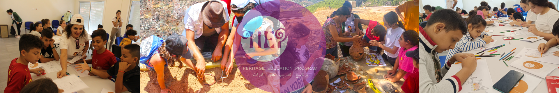 Heritage Education Program